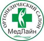 Medline (ulitsa Ryleyeva No:77к4), ortopedik ürünler  Tambov'dan