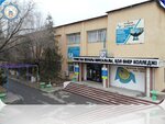 Turkestan Humanitarian and Technical College (Turkistan, 1-shi yqsham aýdany), yüksekokul  Türkistan'dan