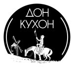 Don Kuhon (Slawgaradskaja shasha No:3А), mutfak mobilyaları  Moguilev'den