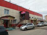 Фарма+ (prospekt Stroiteley No:72), medikal ürün firmaları  Ulan‑Ude'den