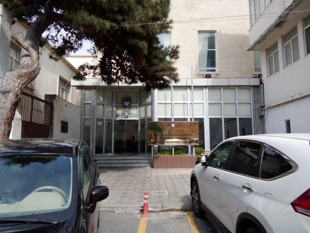 Spor okulları Baku Gymnastics School, Bakü, foto