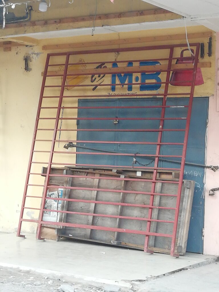 Giyim mağazası Ets Mb, Brazzaville, foto