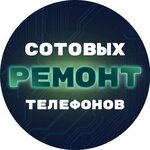 Phone Up (praspiekt Miru No:32), telefon tamir servisi  Salihorsk'tan