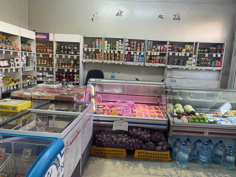 Market Produkty, Saint‑Petersburg, foto