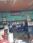 Super Elégance (Brazzaville, Commune de Poto-Poto), toptan iç çamaşırı  Brazzaville'den