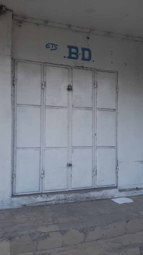 Tapu ve kadastro Ets B. D, Brazzaville, foto