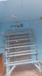 Ets Hs (Brazzaville, Commune de Poto-Poto, Haoussas Rue), tapu ve kadastro  Brazzaville'den