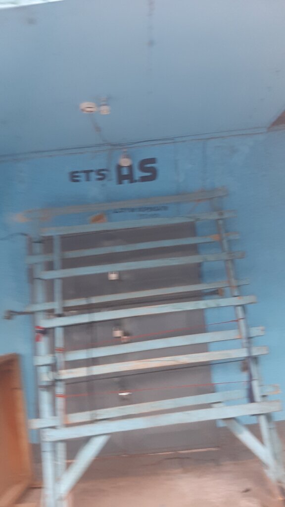 Tapu ve kadastro Ets Hs, Brazzaville, foto