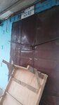 Ets Wm (Brazzaville, Commune de Poto-Poto, Rue Banziris), tapu ve kadastro  Brazzaville'den