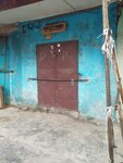 Dd (Brazzaville, Commune de Poto-Poto, Kassaï Rue), tapu ve kadastro  Brazzaville'den