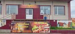 Любимый (ulitsa Fetisova No:37), market  Toguchin'den