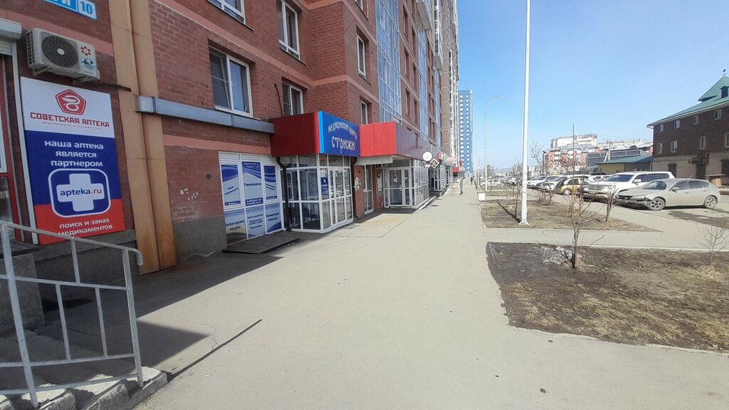 Tanı merkezleri Стрижи, İrkutskaya oblastı, foto