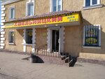 Хмельницкий (Bogdana Khmelnitskogo Street No:186), market  Omsk'tan