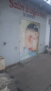 Salon De Coiffure Homme (Brazzaville, Commune de Poto-Poto, Dispensaire Rue), berberler  Brazzaville'den