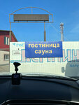 Москвичка (Samara Region, Krasnoyarskiy rayon, gorodskoye poseleniye Novosemeykino, posyolok gorodskogo tipa Novosemeykino, ulitsa 2-y Podyom), otel  Samarskaya oblastından