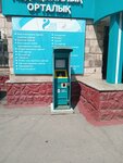 Qiwi (Tole Bi Street No:111), ödeme terminali  Almatı'dan