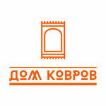 House of carpets (Pobedy Avenue No:282), halı mağazaları  Çeliabinsk'ten