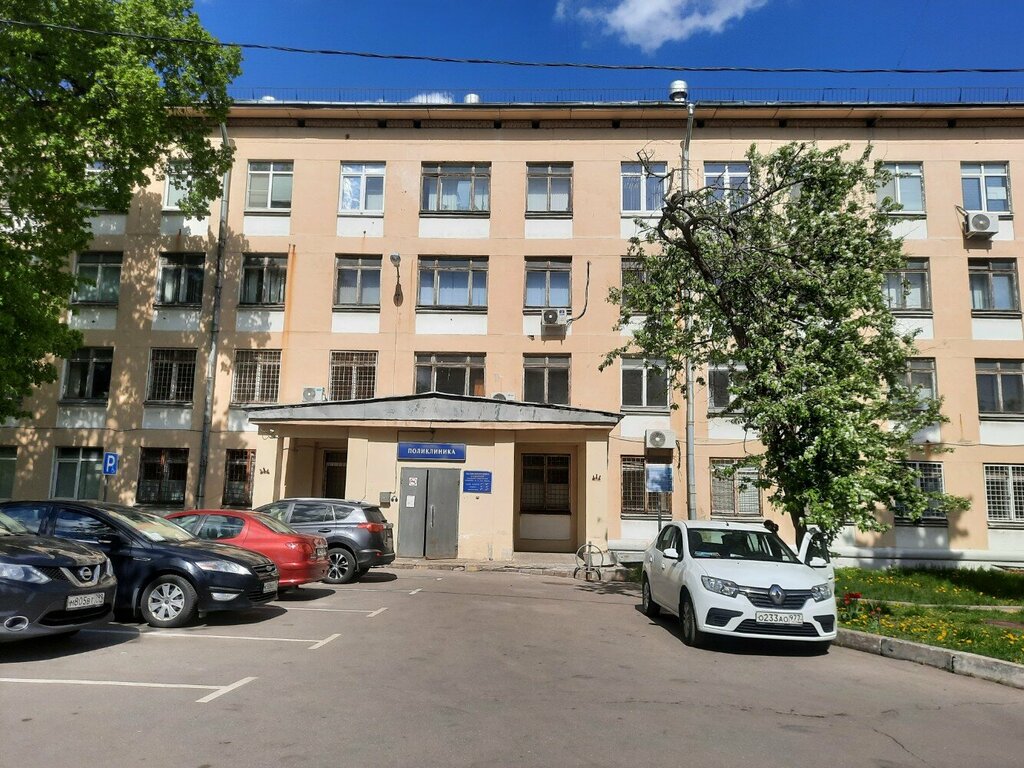 Hastaneler ГКБ № 1 им. Н. И. Пирогова, корпус № 10, Moskova, foto