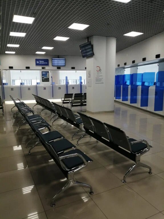 Vize hizmetleri Греческий визовый центр, Moskova, foto