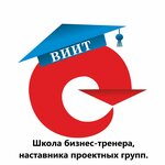 Волгоградский институт инновационных технологий (Mira Street No:19), kurs  Volgograd'dan