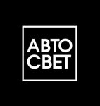 Avtosvet (Respýblıka dańǵyly No:34/3, Astana), otomotiv aydınlatma  Astana'dan