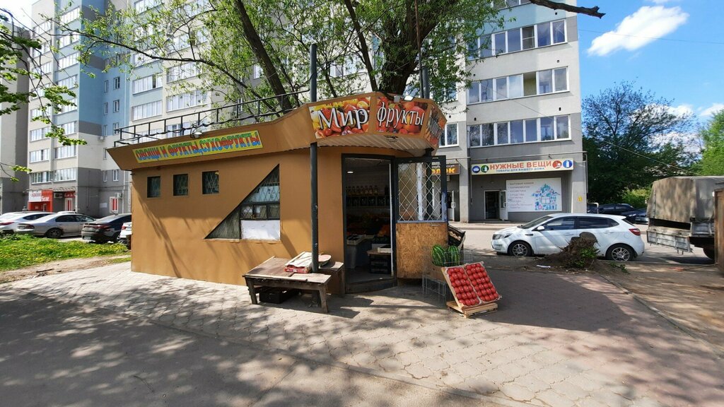 Manavlar Мир фрукты сухофрукты, İvanovo, foto