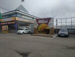 Профстандарт (ulitsa Partizana Zheleznyaka No:33Г), madencilik işletmeleri  Krasnoyarsk'tan
