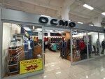 Осмо (ulitsa Krasnoy Armii No:10), giyim mağazası  Krasnoyarsk'tan