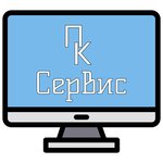 PC Service (Avtodorozhnaya ulitsa No:9), bilgisayar teknik servisleri  Udomlya'dan