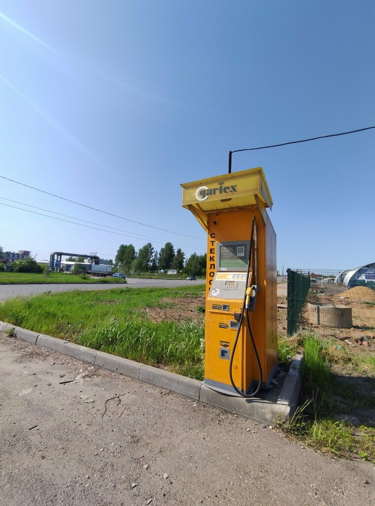 Otomat makinaları firmaları Gartex, Yaroslavl, foto