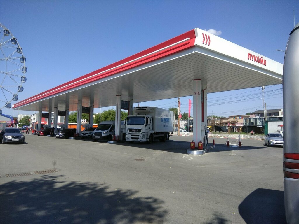 Benzin istasyonu Lukojl, Çeliabinsk, foto