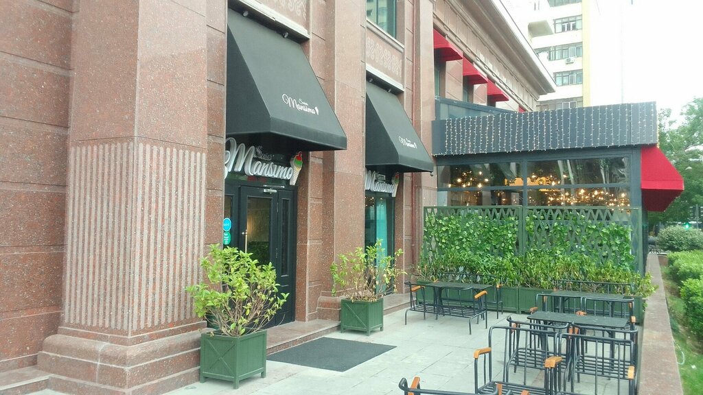 Restoran Mansimo, Bakü, foto