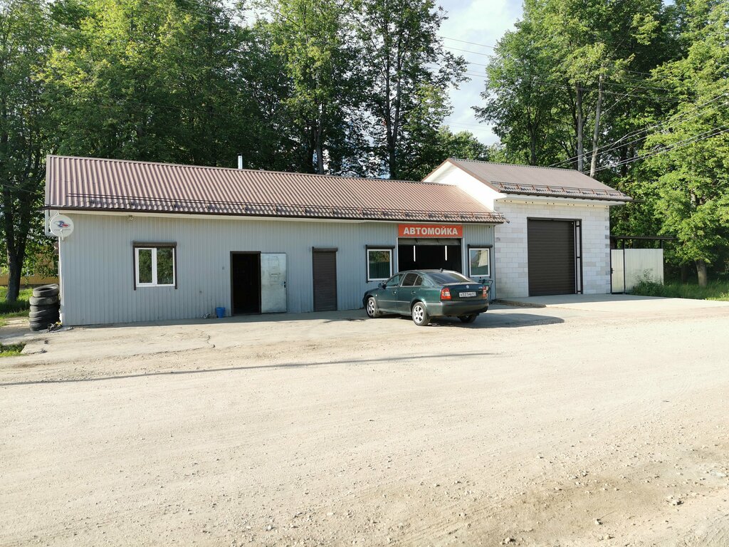 Otomobil servisi Шиномонтаж, Demidov, foto