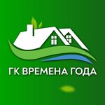 Vremena Goda (Yuriya Gagarina Street No:40Г), foseptik çukurları  Cheboksary'den