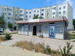 Kausar (No:4Д, 15-shi shaǵyn aýdan), market  Aktav'dan