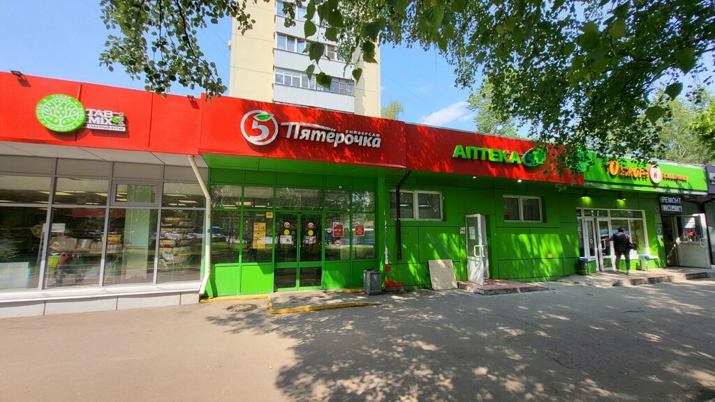 Elektronik sigara satış noktaları Tab&Mix, Moskova, foto