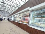 Фермерская лавка (Leninskiy Avenue No:11/1), kanatlı hayvan ürünleri ve yumurta  Voronej'den