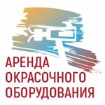 Проффкрасс (Chasovaya Street No:24с2), boya ekipmanları  Moskova'dan
