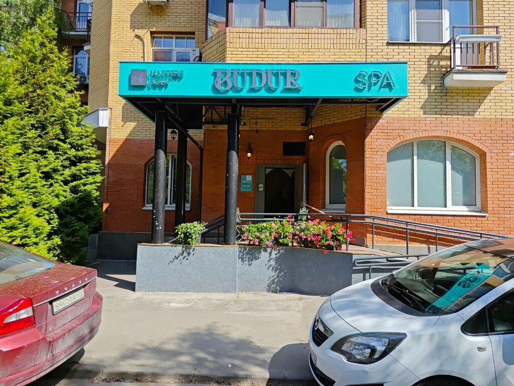 Spa Master's body Budur, Moskova, foto