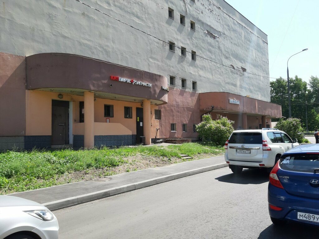 Teslimat noktası Pec: Easyway, Moskova, foto