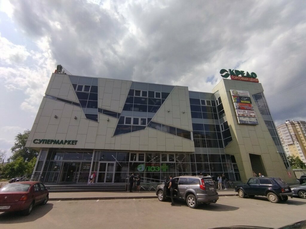 Çocuk giyim mağazaları Your style, Tver, foto
