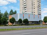 Magazin Romashka (9th Pyatiletki Avenue No:1), alışveriş merkezleri  Cheboksary'den