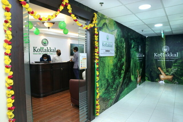 Sağlık merkezleri Kottakkal Green Life Ayurvedic Center, Dubai, foto