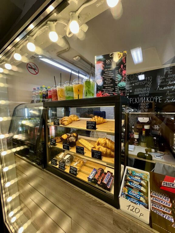 Kahve dükkanları P. S. Coffee, Moskova, foto