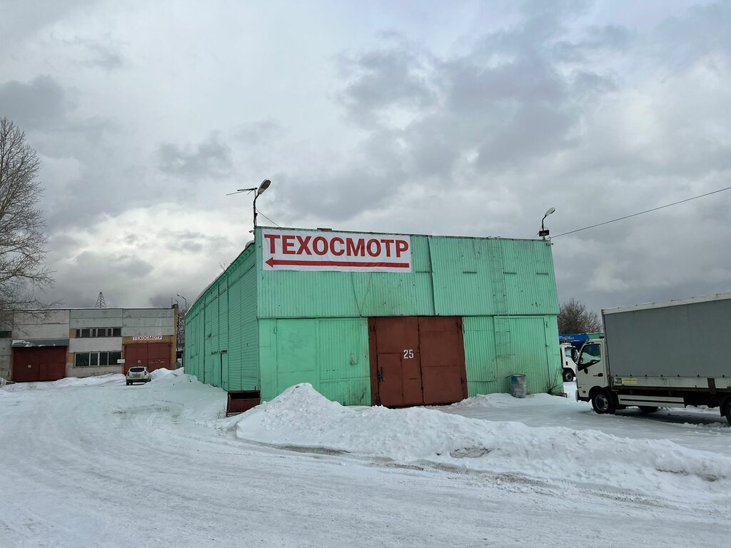 Sigorta şirketleri Абсолют, Velikie Luky, foto