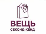 Veshch (No:к601, Zelenograd), i̇kinci el eşya satışı  Zelenograd'dan