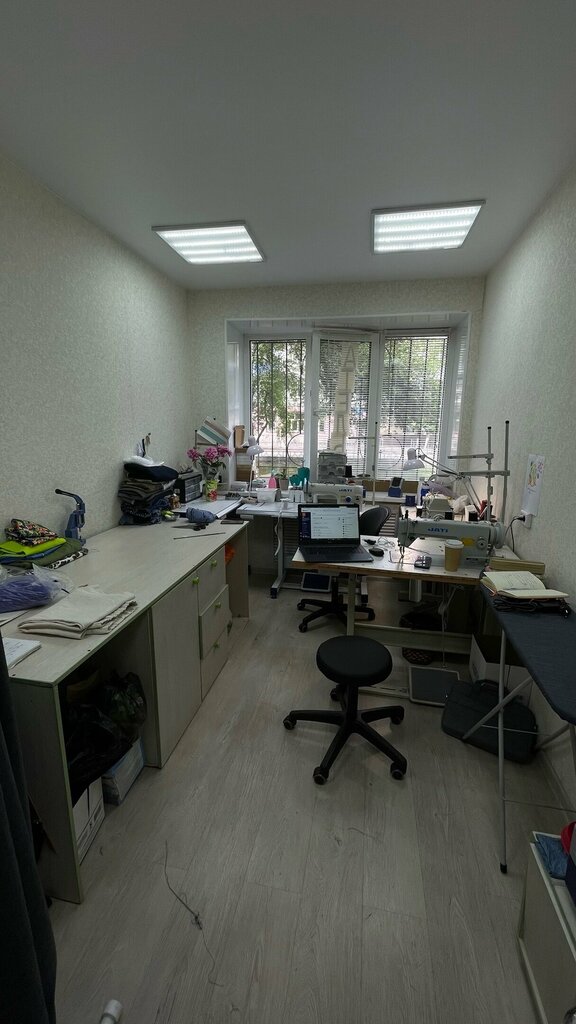 Terziler Хюгге, Mejdureçensk, foto