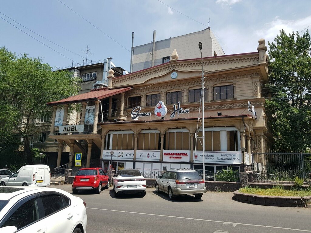 Kafe Svarova's House, Almatı, foto