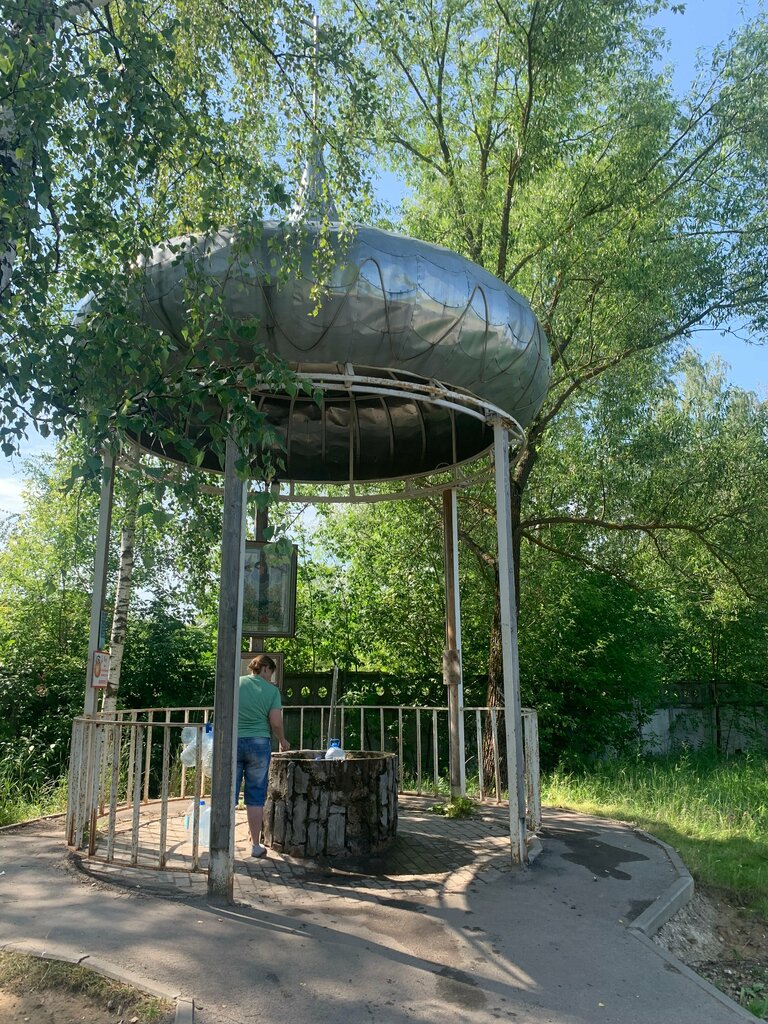 Pınar, çay Spring, stream, Elektrostal, foto