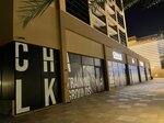 Pan Arabian Advertising (6, 16A Street, Ras Al Khor Industrial 1, Ras Al Khor, Dubai), reklam ajansları